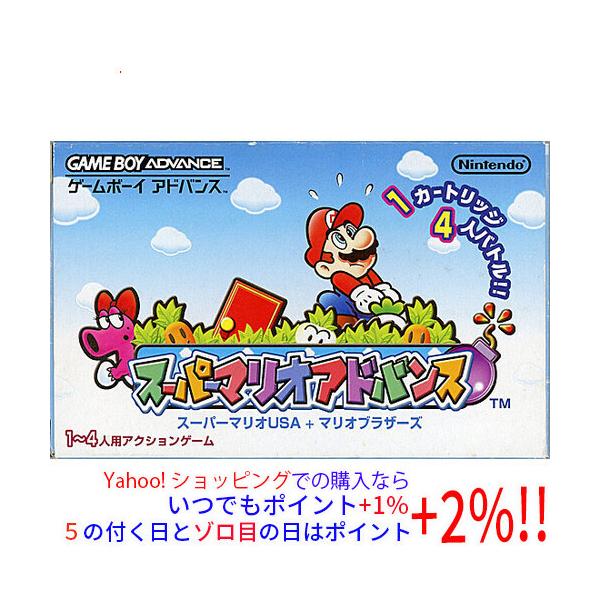 【商品名：】スーパーマリオアドバンス GBA 外箱いたみ　／　【商品状態：】開封済みの中古品です。☆箱・説明書付き！※外箱に破れ・キズ・日焼けなどの傷みが見られます。(画像はイメージです。)／／※本商品は、製品の性質上、返品はお受けできませ...