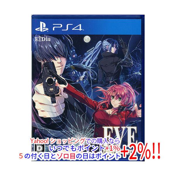 【商品名：】EVE rebirth terror(イヴ リバーステラー) PS4　／　【商品状態：】開封済みの中古品です。☆ケース付き！／／※本商品は、製品の性質上、返品はお受けできませんのでご了承ください。　／　【検索用キーワード：】≪プ...