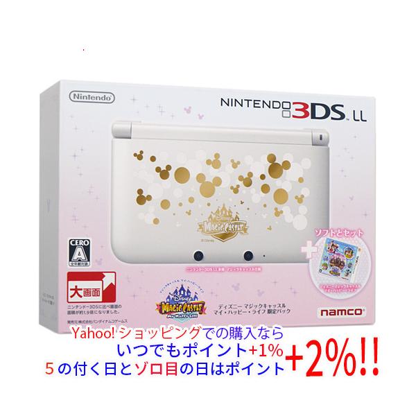 【商品名：】3DS LL ディズニー マジックキャッスル マイ・ハッピー・ライフ 限定パック タッチペンなし 元箱あり　／　【商品状態：】動作確認済みの中古品です。／ ※中古品ですので、傷、汚れ等ある場合がございます。／ ご理解の上、ご検討...