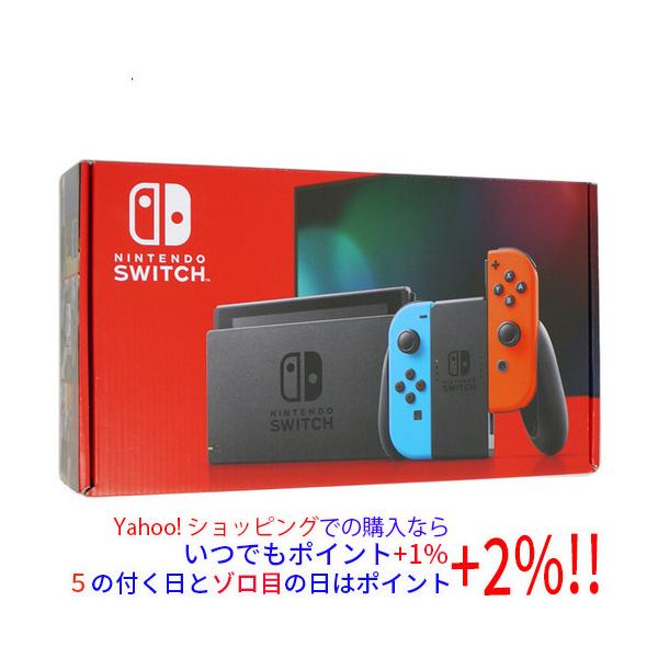 【商品名：】任天堂 Nintendo Switch バッテリー拡張モデル HAD-S-KABAA ネオンブルー・ネオンレッド 背面スタンドなし・本体・液晶画面いたみ 元箱あり　／　【商品状態：】動作確認済みの中古品です。／ ／ ※本体背面ス...