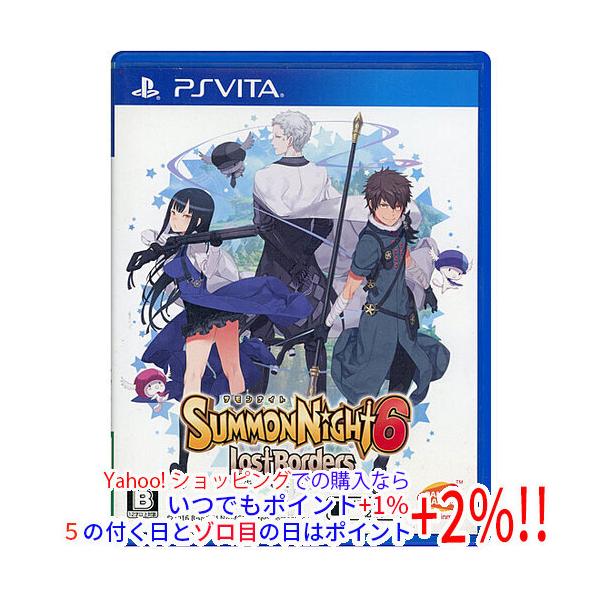 【商品名：】サモンナイト6 失われた境界たち PS Vita　／　【商品状態：】開封済みの中古品です。☆ケース付き！／ ／ ※本商品は、製品の性質上、返品はお受けできませんのでご了承ください。　／　【検索用キーワード：】≪PlayStati...