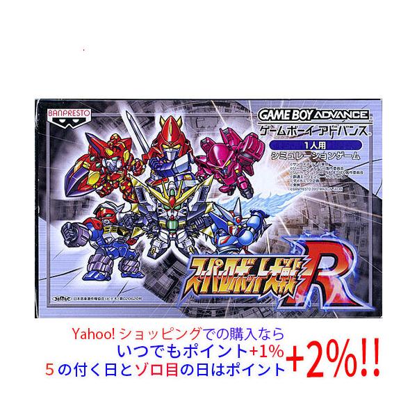 【商品名：】スーパーロボット大戦R GBA　／　【商品状態：】開封済みの中古品です。☆箱・説明書付き！※画像はイメージです。／／※本商品は、製品の性質上、返品はお受けできませんのでご了承ください。　／　【検索用キーワード：】≪ゲームボーイ ...