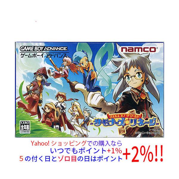 【商品名：】テイルズ オブ ザ ワールド サモナーズ リネージ GBA 外箱いたみ　／　【商品状態：】商品状態:開封済みの中古品です。☆箱・説明書付き！※外箱に破れ・キズ・日焼けなどの傷みが見られます。(画像はイメージです。)／／※本商品は...