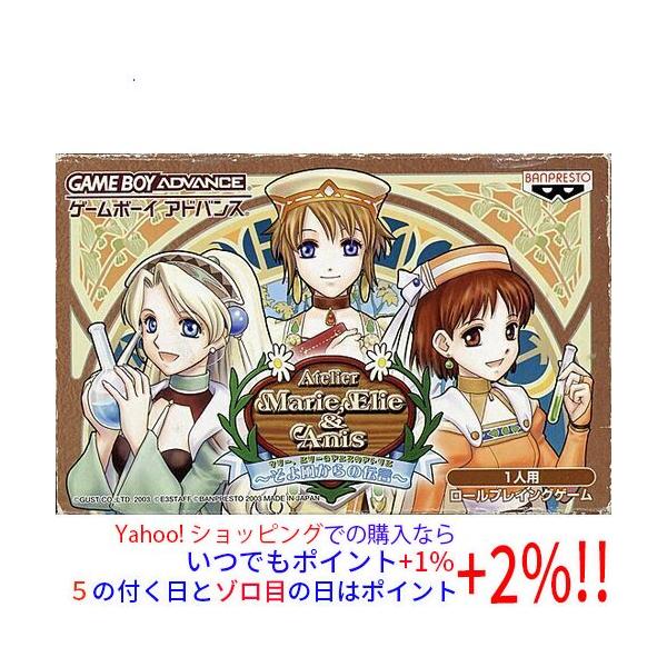 【商品名：】マリー、エリー＆アニスのアトリエ〜そよ風からの伝言〜 GBA 内箱・説明書なし・外箱いたみ　／　【商品状態：】開封済みの中古品です。☆外箱付き！※内箱、説明書はありません。※外箱に破れ・キズ・日焼けなどの傷みが見られます。(画像...