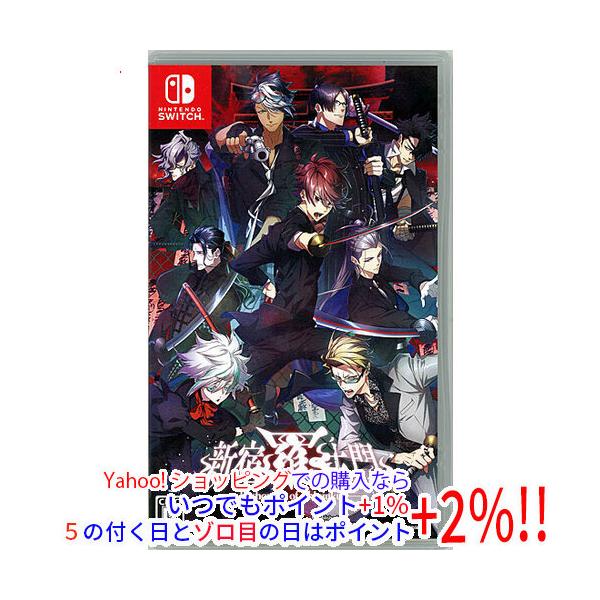【商品名：】新宿羅生門 - Rashomon of Shinjuku - Nintendo Switch　／　【商品状態：】開封済みの中古品です。☆ケース付き！／／※本商品は、製品の性質上、返品はお受けできませんのでご了承ください。　／　【...