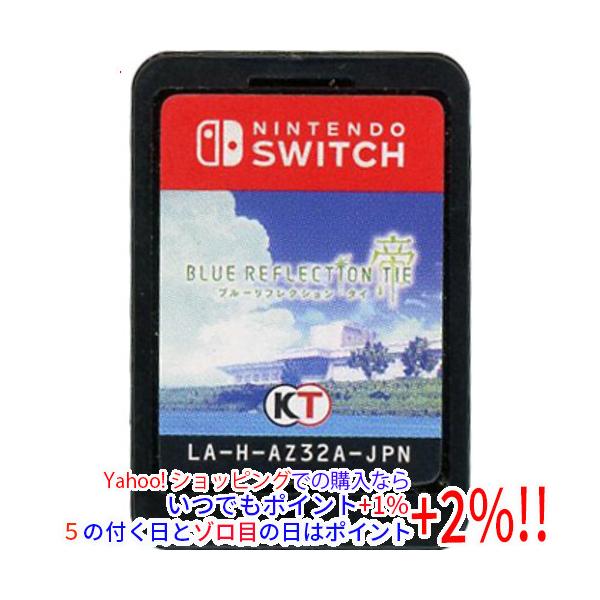 【商品名：】BLUE REFLECTION TIE/帝 Nintendo Switch  ソフトのみ　／　【商品状態：】開封済みの中古品です。※ソフトのみの出品です。／ ／ ※パッケージ封入特典は付属しません。／／※本商品は、製品の性質上、...