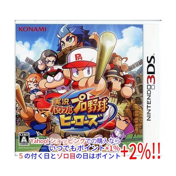 【商品名：】実況パワフルプロ野球 ヒーローズ 3DS　／　【商品状態：】開封済みの中古品です。☆ケース・説明書付き！／／※本商品は、製品の性質上、返品はお受けできませんのでご了承ください。　／　【検索用キーワード：】≪コナミ ニンテンドー3...
