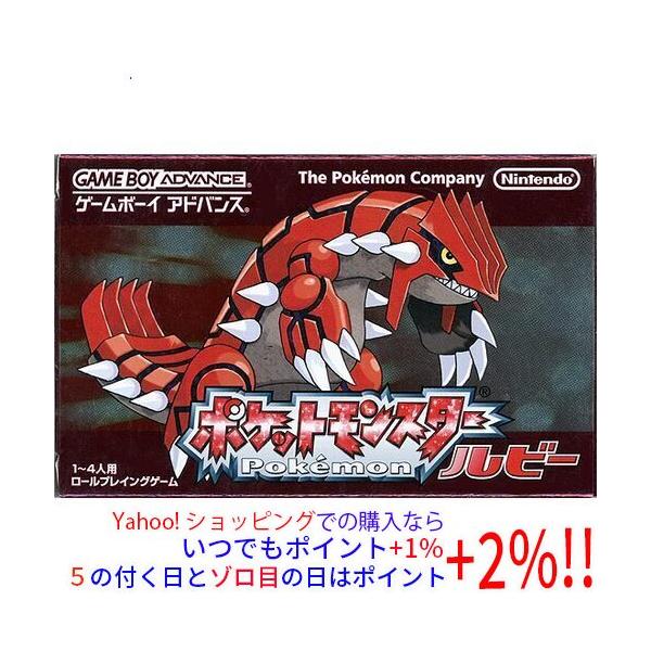 【商品名：】ポケットモンスタールビー GBA 外箱いたみ　／　【商品状態：】開封済みの中古品です。☆箱・説明書付き！※外箱に破れ・キズ・日焼けなどの傷みが見られます。(画像はイメージです。)／ ／ ※本商品は、製品の性質上、返品はお受けでき...
