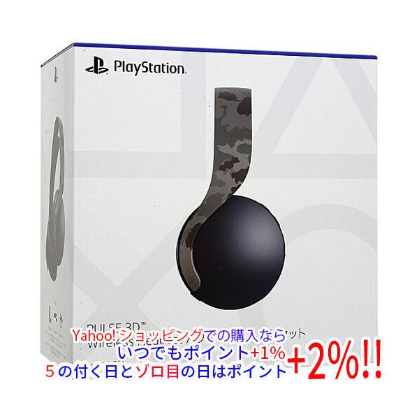 【商品名：】SONY ワイヤレスヘッドセット PULSE 3D CFI-ZWH1J06 グレー カモフラージュ ワイヤレスアダプターなし 元箱あり　／　【商品状態：】動作確認済の中古品です。／ ／ ※中古品ですので、傷、汚れ等ある場合がござ...