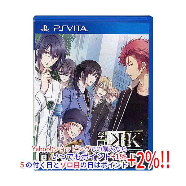 【商品名：】学園K - Wonderful School Days - V Edition PS Vita　／　【商品状態：】開封済みの中古品です。☆ケース付き！／ ／ ※本商品は『学園K - Wonderful School Days -...