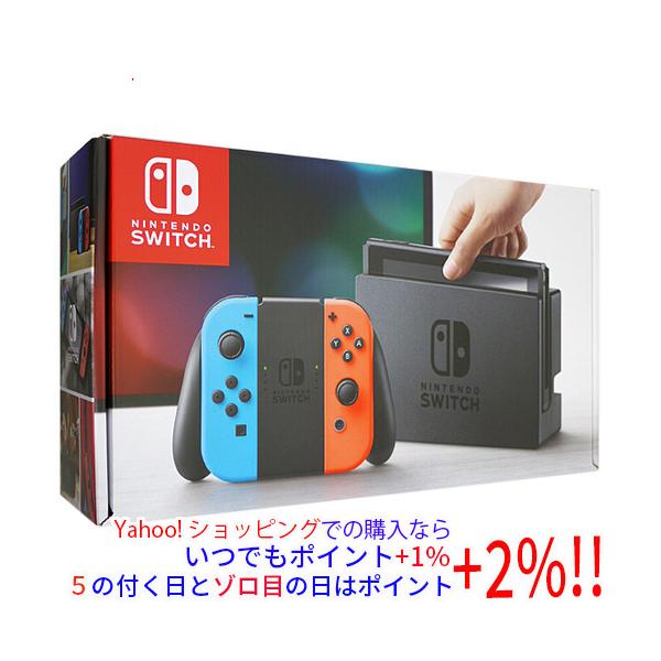 【商品名：】任天堂 Nintendo Switch ネオンブルー/ネオンレッド Joy-Con(R)なし 元箱あり　／　【商品状態：】動作確認済みの中古品です。／ ／ ※中古品ですので、傷、汚れ等ある場合がございます。／ ご理解の上、ご検討...