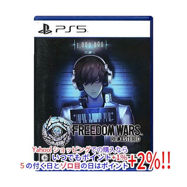【商品名：】Freedom Wars Remastered(フリーダムウォーズ リマスター) PS5　／　【商品状態：】開封済みの中古品です。☆ケース付き！／／※本商品は、製品の性質上、返品はお受けできませんのでご了承ください。　／　【検索...