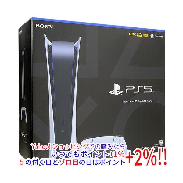 【商品名：】SONY プレイステーション5 デジタル・エディション 825GB CFI-1200B01 訳あり 元箱あり　／　【商品状態：】動作確認済の中古品です。／／※商品からタバコの臭いがします。／ ／ ※中古品ですので、傷、汚れ等ある...