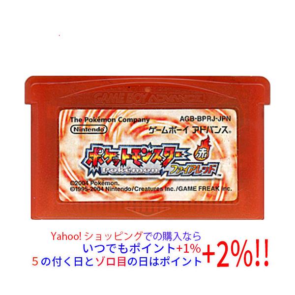 【商品名：】ポケットモンスターファイアレッド(ワイヤレスアダプタ同梱) GBA 外箱・説明書なし　／　【商品状態：】開封済みの中古品です。☆ワイヤレスアダプタ付き。※外箱、説明書はありません。※写真はイメージです。／ ／ ※バックアップ電池...