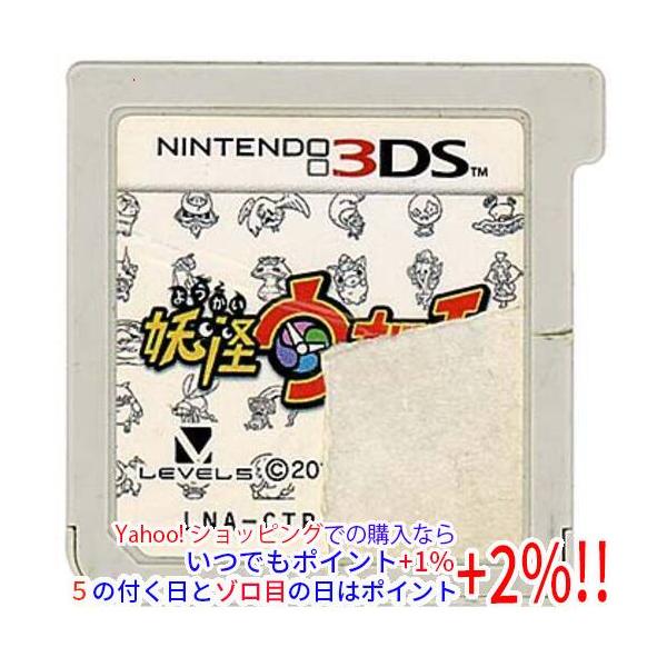 【商品名：】妖怪ウォッチ 3DS  ソフトのみ ラベルいたみ　／　【商品状態：】開封済みの中古品です。※ソフトのみの出品です※ラベルに大きな破れが見られます。(画像はイメージです。)／／※本商品は、製品の性質上、返品はお受けできませんのでご...