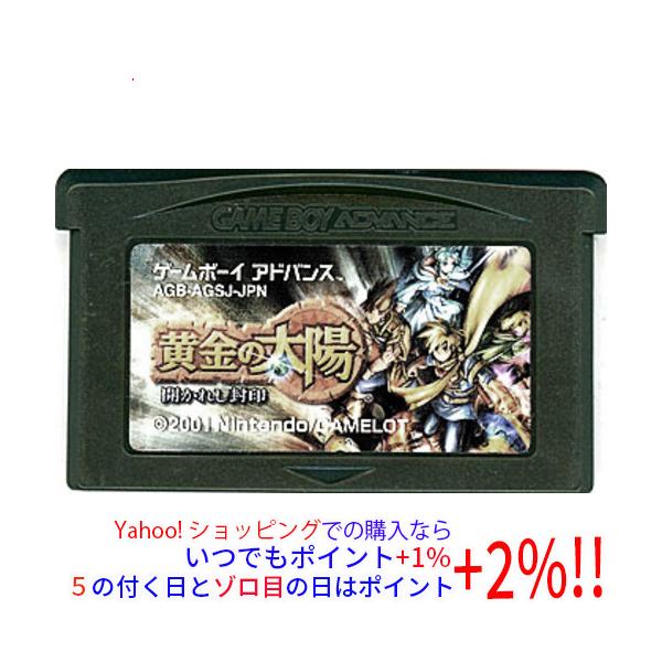 【商品名：】黄金の太陽 開かれし封印 GBA  ソフトのみ ラベルいたみ　／　【商品状態：】開封済みの中古品です。※ソフトのみの出品です。※ラベルに染み・キズ・日焼けなどの傷みが見られます。(画像はイメージです。)／／※本商品は、製品の性質...