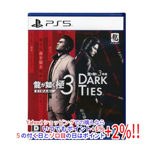 【商品名：】龍が如く 極3 / 龍が如く3外伝 Dark Ties PS5　／　【商品状態：】開封済みの中古品です。☆ケース付き！／／※本商品は、製品の性質上、返品はお受けできませんのでご了承ください。　／　【検索用キーワード：】≪プレイス...