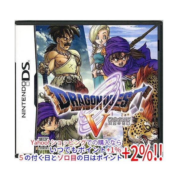 【商品名：】ドラゴンクエストV 天空の花嫁 DS 説明書なし・カバーいたみ　／　【商品状態：】開封済みの中古品です。☆ケース付き！※説明書はありません。※紙カバーに破れ・キズ・日焼けなどの傷みが見られます。／／※本商品は、製品の性質上、返品...