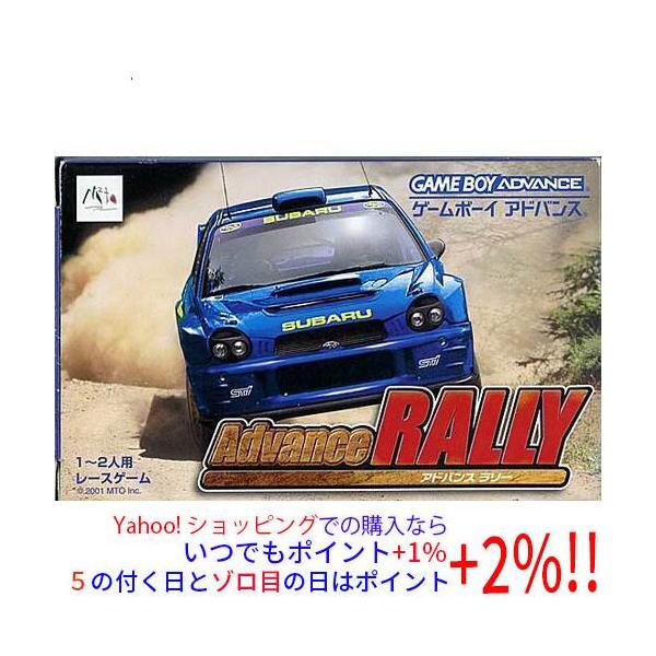 【商品名：】アドバンスラリー GBA　／　【商品状態：】開封済みの中古品です。☆箱・説明書付き！／／※本商品は、製品の性質上、返品はお受けできませんのでご了承ください。　／　【検索用キーワード：】≪レア ゲームボーイ アドバンス 即納≫ ア...