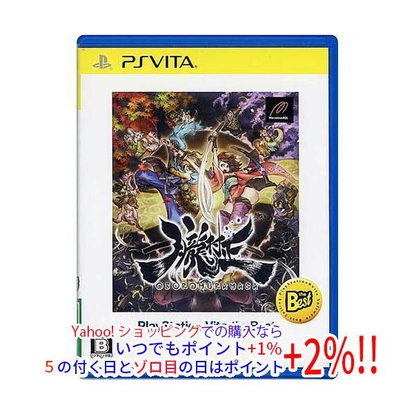 【商品名：】朧村正 PlayStation Vita the Best PS Vita　／　【商品状態：】開封済みの中古品です。☆ケース付き！／／※本商品は、製品の性質上、返品はお受けできませんのでご了承ください。　／　【検索用キーワード：...