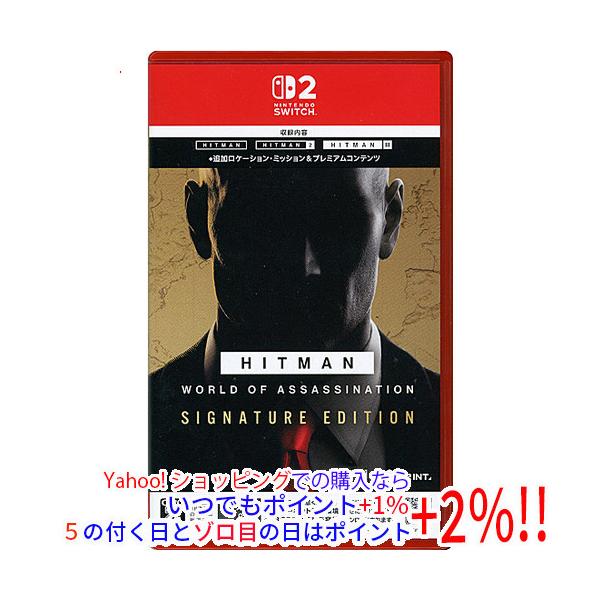 【商品名：】ヒットマン ワールド・オブ・アサシネーション - シグネチャーエディション Nintendo Switch 2　／　【商品状態：】開封済みの中古品です。☆ケース付き！／／※本商品は、製品の性質上、返品はお受けできませんのでご了承...