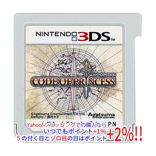 【商品名：】CODE OF PRINCESS(コード・オブ・プリンセス) 3DS  ソフトのみ　／　【商品状態：】開封済みの中古品です。※ソフトのみの出品です。／／※本商品は、製品の性質上、返品はお受けできませんのでご了承ください。　／　【...