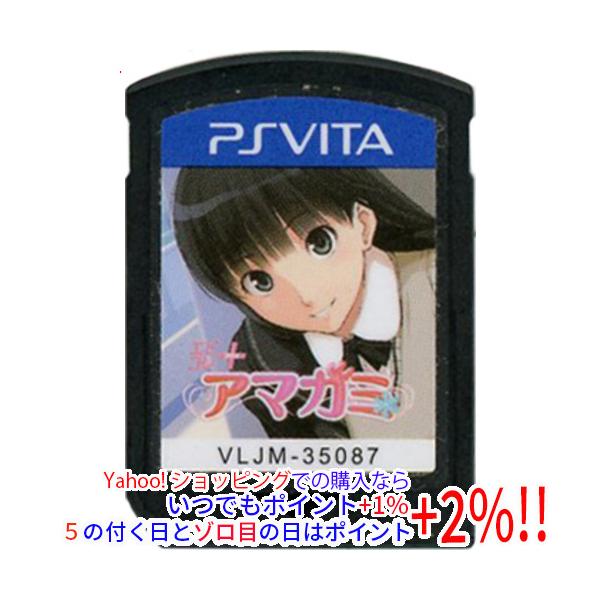 【商品名：】エビコレ+アマガミ PS Vita  ソフトのみ　／　【商品状態：】開封済みの中古品です。※ソフトのみの出品です。／／※本商品は、製品の性質上、返品はお受けできませんのでご了承ください。　／　【検索用キーワード：】≪PlaySt...