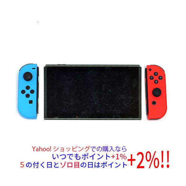 【商品名：】任天堂 Nintendo Switch バッテリー拡張モデル HAD-S-KABAA ネオンブルー・ネオンレッド 液晶画面いたみ　／　【商品状態：】動作確認済みの中古品です。／※中古品のため、使用感や傷、汚れ等がある場合がござい...