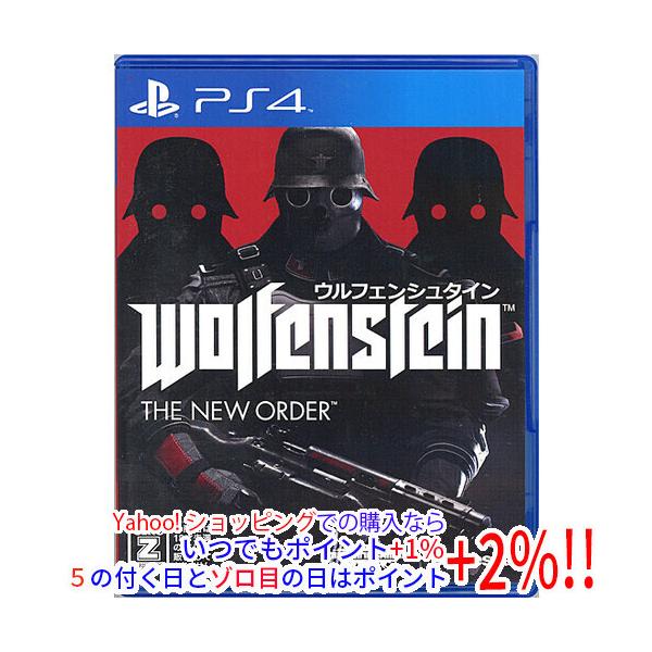 【商品名：】Wolfenstein： THE NEW ORDER PS4 説明書なし　／　【商品状態：】開封済みの中古品です。☆ケース付き！※説明書はありません。／／※本商品は、製品の性質上、返品はお受けできませんのでご了承ください。 また...