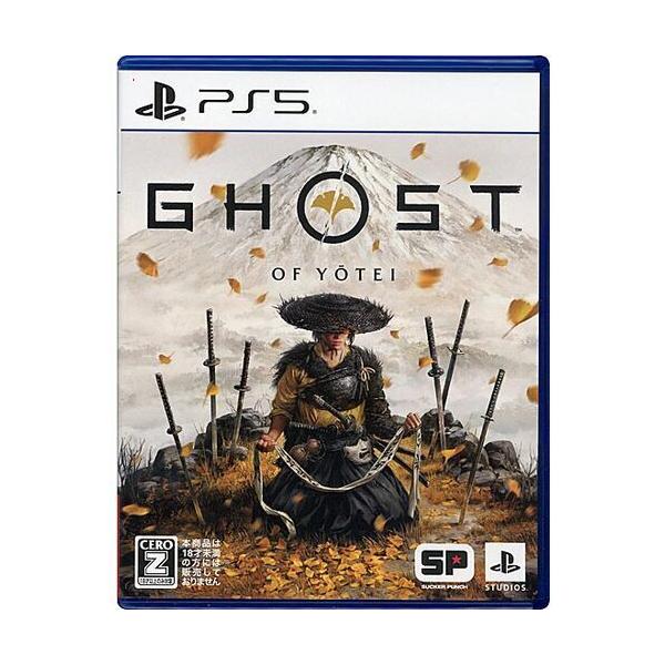【商品名：】Ghost of Yotei(ゴースト・オブ・ヨウテイ) PS5　／　【商品状態：】開封済みの中古品です。☆ケース付き！／／※本商品は、製品の性質上、返品はお受けできませんのでご了承ください。また、18歳未満の方のご購入はご遠慮...