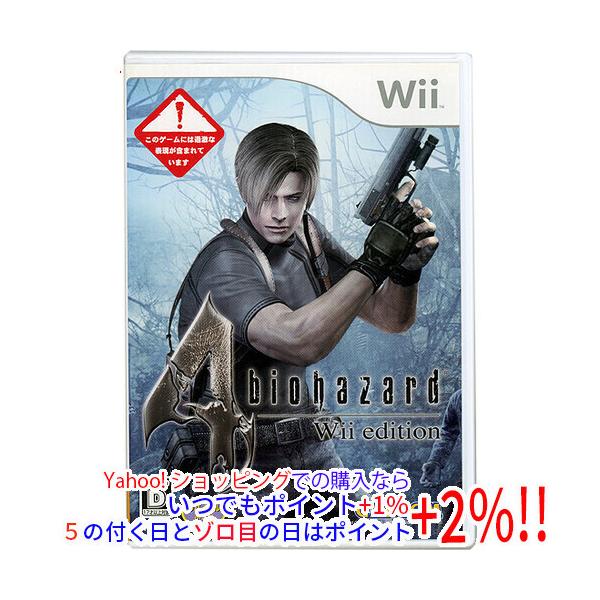 【商品名：】バイオハザード4 Wii edition ディスク傷・ケースいたみ　／　【商品状態：】開封済みの中古品です。☆ケース・説明書付き！※ケースに割れ・日焼けなどの傷みが見られます。／／※ディスク全体に薄い傷が見られますが、ゲームのプ...