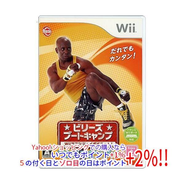 【商品名：】ビリーズブートキャンプ Wiiでエンジョイダイエット！ Wii カバーいたみ　／　【商品状態：】開封済みの中古品です。☆ケース・説明書付き！※紙カバーに破れ・キズ・日焼けなどの傷みが見られます。／／※本商品は、製品の性質上、返品...