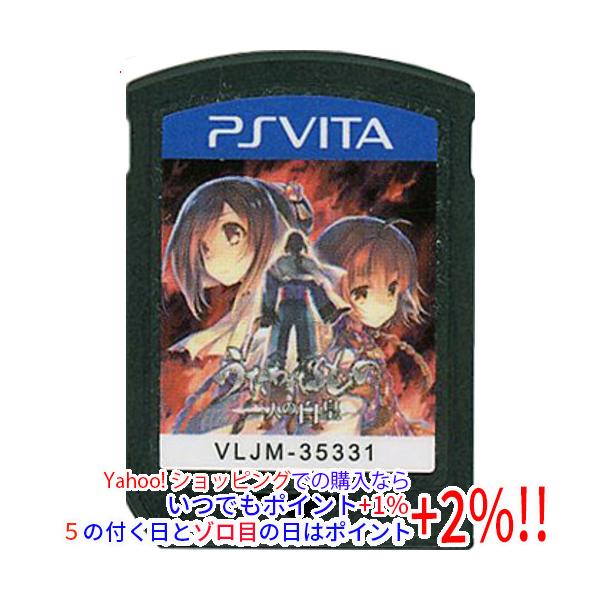 【商品名：】うたわれるもの 二人の白皇 PS Vita  ソフトのみ　／　【商品状態：】開封済みの中古品です。※ソフトのみの出品です。／／※本商品は、製品の性質上、返品はお受けできませんのでご了承ください。　／　【検索用キーワード：】≪Pl...
