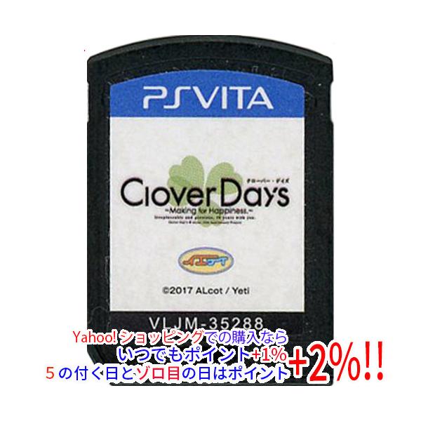 【商品名：】Clover Day’s PS Vita  ソフトのみ　／　【商品状態：】開封済みの中古品です。※ソフトのみの出品です。／／※本商品は、製品の性質上、返品はお受けできませんのでご了承ください。　／　【検索用キーワード：】≪Pla...