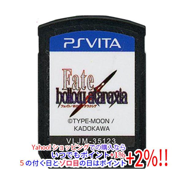 【商品名：】Fate/hollow ataraxia PS Vita  ソフトのみ　／　【商品状態：】開封済みの中古品です。※ソフトのみの出品です。／／※本商品は、製品の性質上、返品はお受けできませんのでご了承ください。　／　【検索用キーワ...