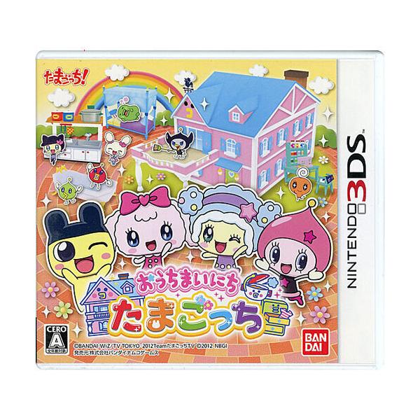 【商品名：】おうちまいにち たまごっち 3DS　／　【商品状態：】開封済みの中古品です。☆ケース・説明書付き！／／※本商品は、製品の性質上、返品はお受けできませんのでご了承ください。　／　【検索用キーワード：】≪任天堂 ニンテンドー3DS ...