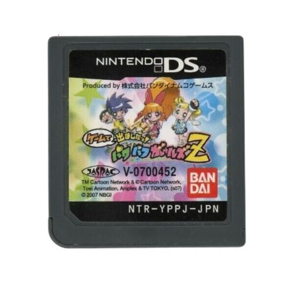 【商品名：】ゲームで出ましたっ! パワパフガールズZ DS  ソフトのみ　／　【商品状態：】開封済みの中古品です。※ソフトのみの出品です。／／※本商品は、製品の性質上、返品はお受けできませんのでご了承ください。　／　【検索用キーワード：】≪...