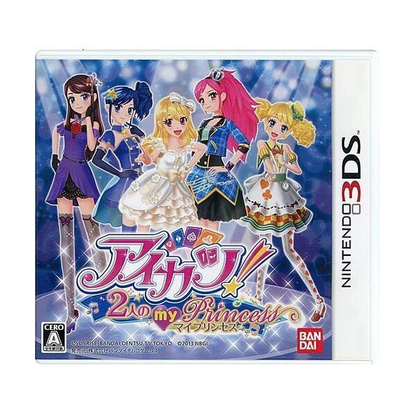 【商品名：】アイカツ！ 2人のmy princess 3DS カバー・ケースいたみ　／　【商品状態：】開封済みの中古品です。☆ケース・説明書付き！※紙カバーに汚れ・破れまたケースに割れ・日焼けなどの傷みが見られます。／／※本商品は、製品の性...