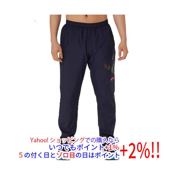 【商品名：】asics アシックス 2XL サイズ AIM-TRG裏トリコットウインドブレーカーパンツ 2031E731 ミッドナイト　／　【商品状態：】新品　／　【検索用キーワード：】≪即納≫ 2XLサイズ AIM-TRG裏トリコットウイ...