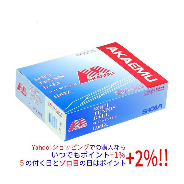 【商品名：】Lucent(ルーセント) アカエム ソフトテニスボール 公認球 1ダース(12個入り) M-30000　／　【商品状態：】新品　／　【検索用キーワード：】≪即納≫ アカエム ソフトテニスボール 公認球 1ダース 12個入り  ...