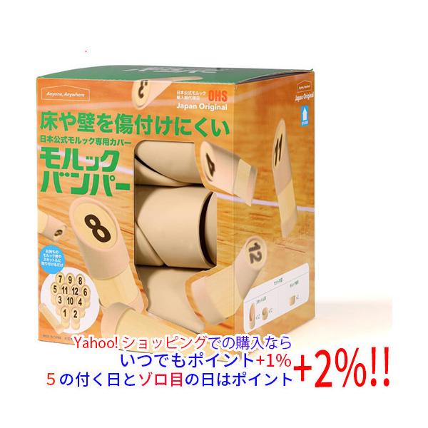 【商品名：】OHSサプライ 日本公式モルック専用カバー モルックバンパー OH001　／　【商品状態：】新品　／　【検索用キーワード：】≪即納≫ OHSサプライ モルックバンパー OH001　／　【商品説明：】もう怖くない！室内モルックの救...