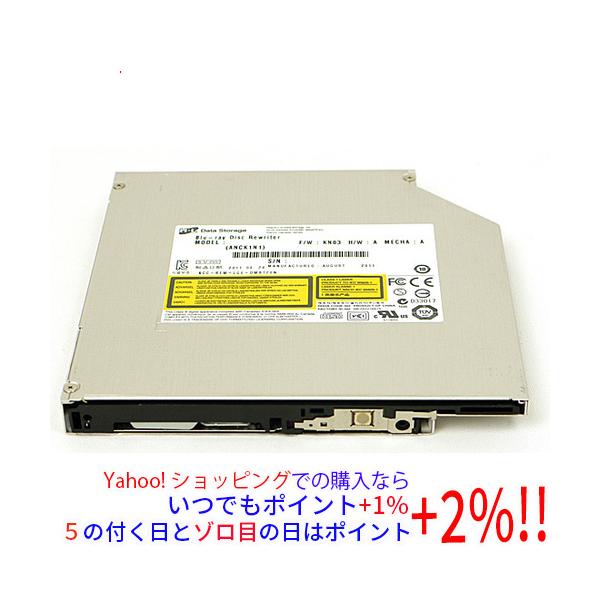 【商品名：】LGエレクトロニクス 内蔵Blu-rayドライブ BT10N　／　【商品状態：】動作確認済みの中古品です。／ ／ ※ベゼルなし。／ ※中古品ですので、傷、汚れ等ある場合がございます。　／　【検索用キーワード：】≪ブルーレイドライ...