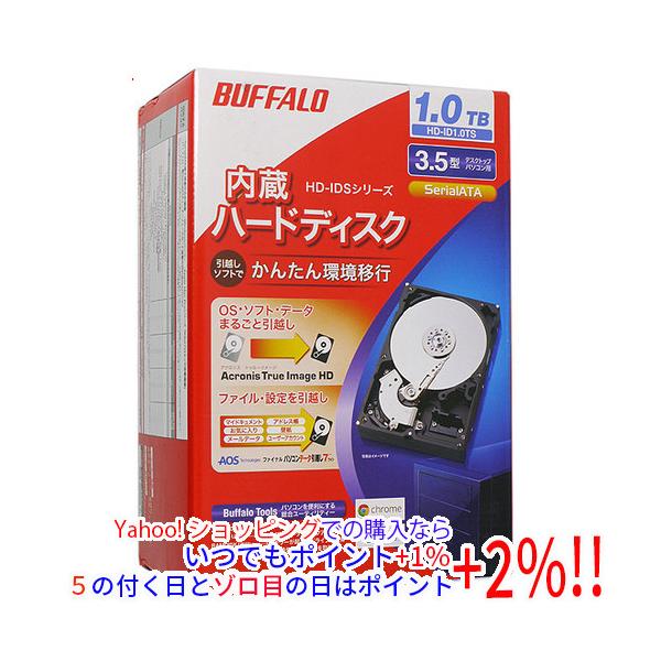 【商品名：】【新品訳あり(箱きず・やぶれ)】 BUFFALO製HDD HD-ID1.0TS 1TB SATA　／　【商品状態：】新品／ ／ （訳あり理由）／※外箱に破れや潰れ等の傷み、もしくは汚れがある商品となっております。パッケージ内部に...