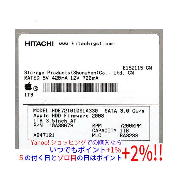 【商品名：】HITACHI製HDD HDE721010SLA330 1TB SATA300 7200　／　【商品状態：】新品です。バルク品。　／　【検索用キーワード：】≪ハードディスクHGST ハードディスク・HDD(3.5インチ) (1T...