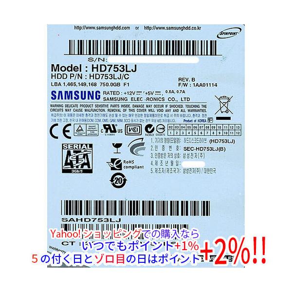 【商品名：】Samsung製HDD HD753LJ 750GB SATA300 7200　／　【商品状態：】新品です。バルク品。　／　【検索用キーワード：】≪ハードディスクサムスン ハードディスク・HDD(3.5インチ) (750GB 72...