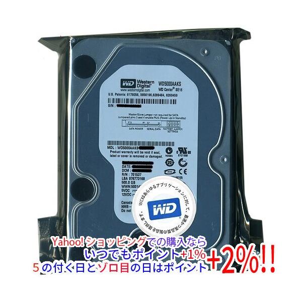 【商品名：】Western Digital製HDD WD5000AAKS 500GB SATA300　／　【商品状態：】新品です。バルク品。　／　【検索用キーワード：】≪ウエスタンデジタル ハードディスクWESTERN DIGITAL ハー...