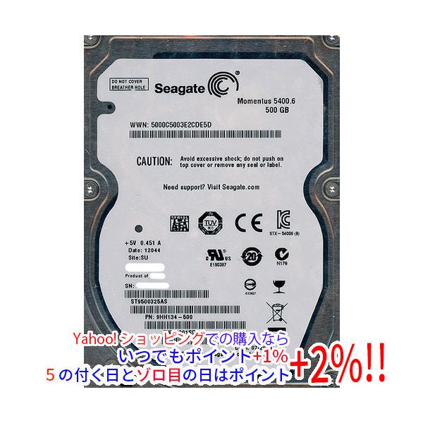【商品名：】SEAGATE製HDD ST9500325AS 500GB 5400rpm　／　【商品状態：】新品です。／ 国内正規代理店では、ありませんのでメーカー保障はございません。　／　【検索用キーワード：】≪ハードディスク 2.5インチ...