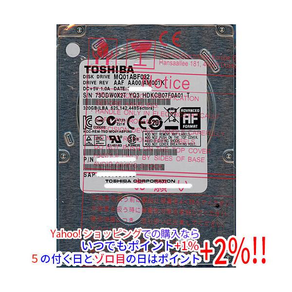 【商品名：】TOSHIBA(東芝) ノート用HDD 2.5inch MQ01ABF032 320GB　／　【商品状態：】新品です。バルク品。　／　【検索用キーワード：】≪ハードディスク 2.5インチ 7mm≫ MQ01ABF032 [320...