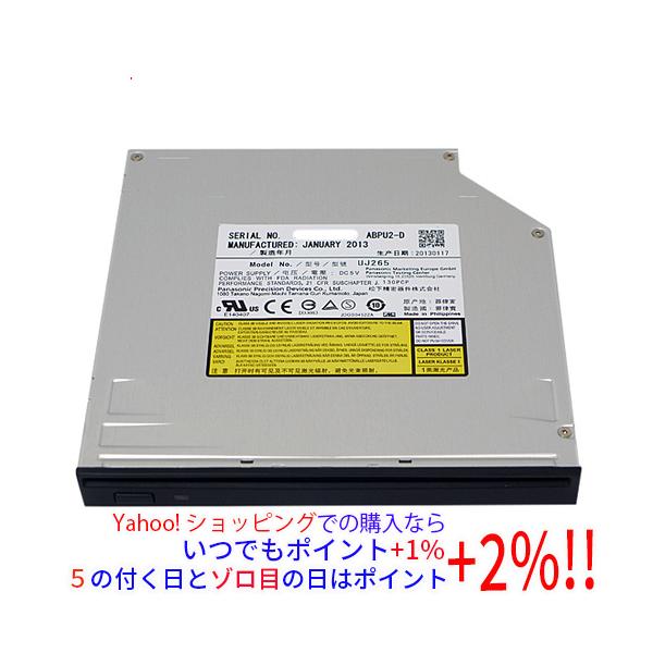 【商品名：】Panasonic製 内蔵Blu-rayドライブ UJ-265　／　【商品状態：】動作確認済みの中古品です。／ ※中古品ですので、傷、汚れ等ある場合がございます。ご理解の上、ご検討お願いします。　／　【検索用キーワード：】≪パナ...