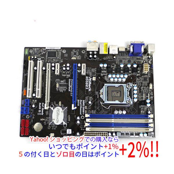 【商品名：】ASRock製 ATXマザーボード H55DE3 LGA1156　／　【商品状態：】動作確認済みの中古品です。　／　【検索用キーワード：】≪アスロック MotherBoard≫ H55DE3　／　【型番：】 H55DE3　／　【...